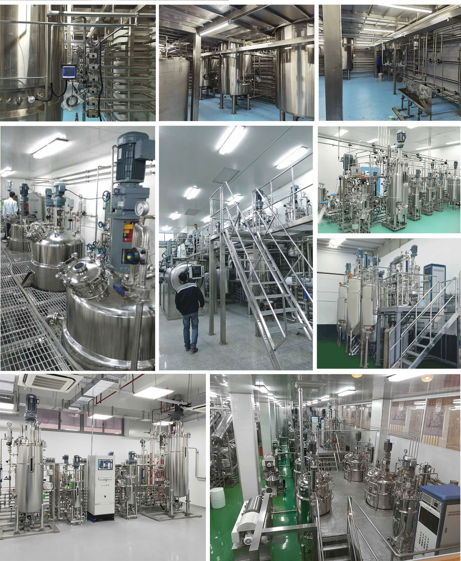 Fermentation production platform-上海保兴生物设备工程有限公司